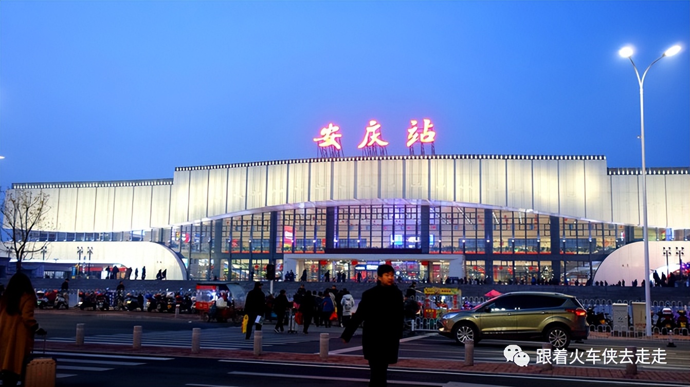 Remembrance of Anqing (1) - Civilized Ferry on the Coastal Road - iNEWS