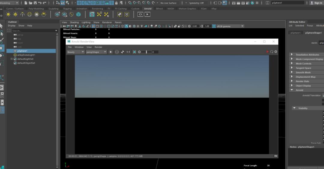 Quickly realize Bubble material effect in Maya - iNEWS