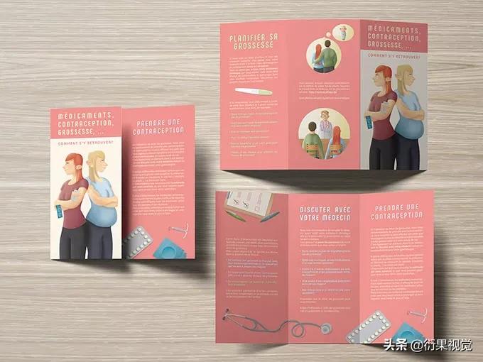 Tri-folding design techniques for print ads - iNEWS