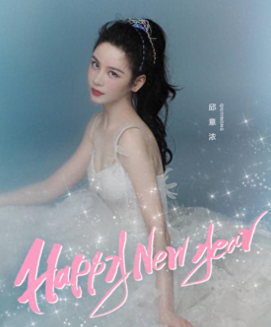 After seeing the latest private photos of Jing girls, I have to say ...