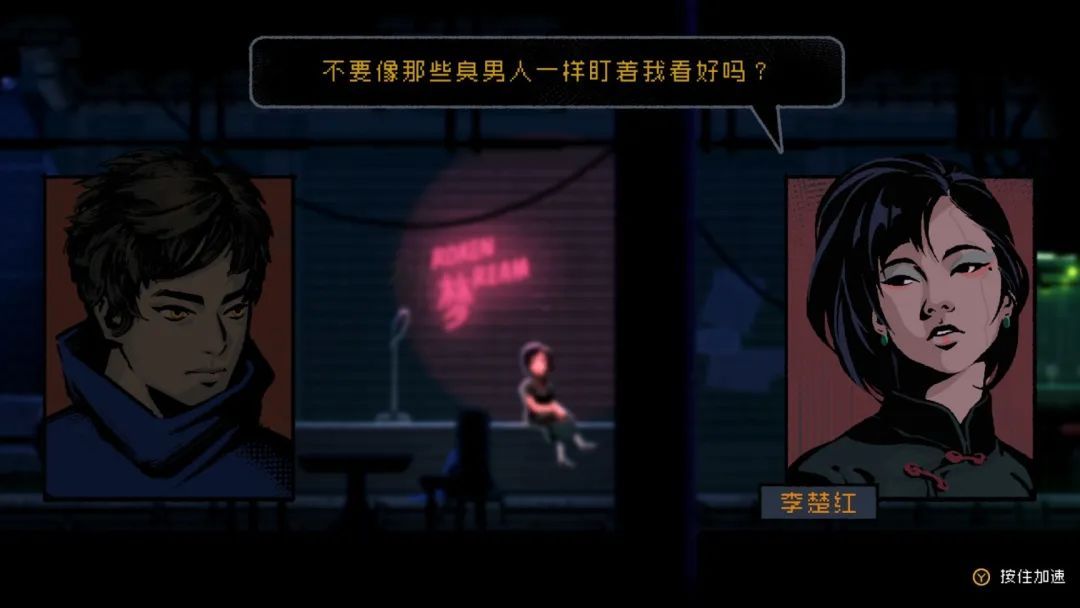 Brave Hack, Brave Gamer, Brave Indie Maker - Brave Hack Review - iNEWS