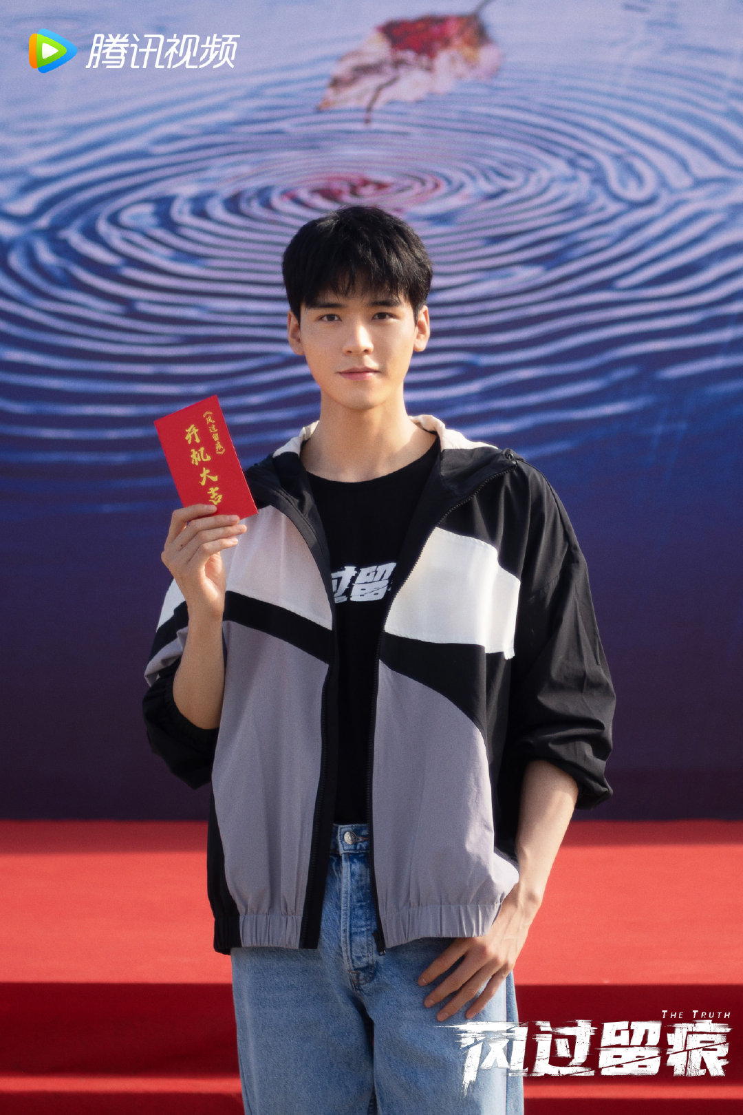 Gong Jun, Jiang Wu and Sun Yi starred in the criminal investigation ...