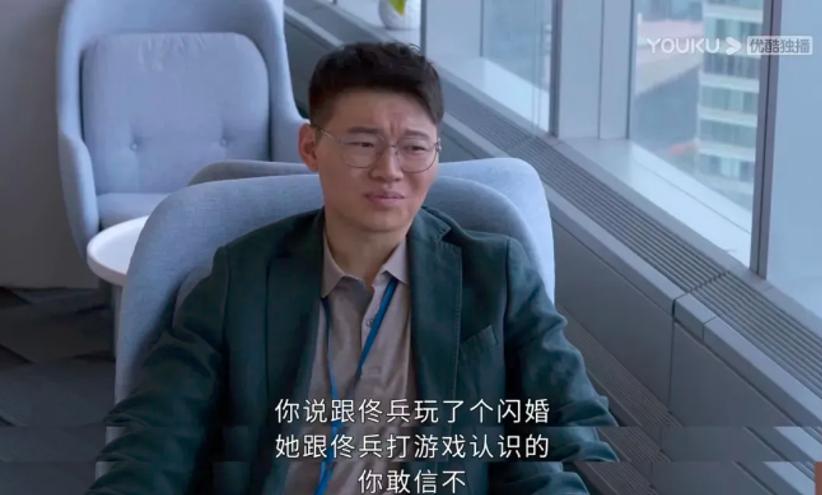 The finale of "Xiao Min's Home", "Tang Yixin" teaches you how to avoid ...