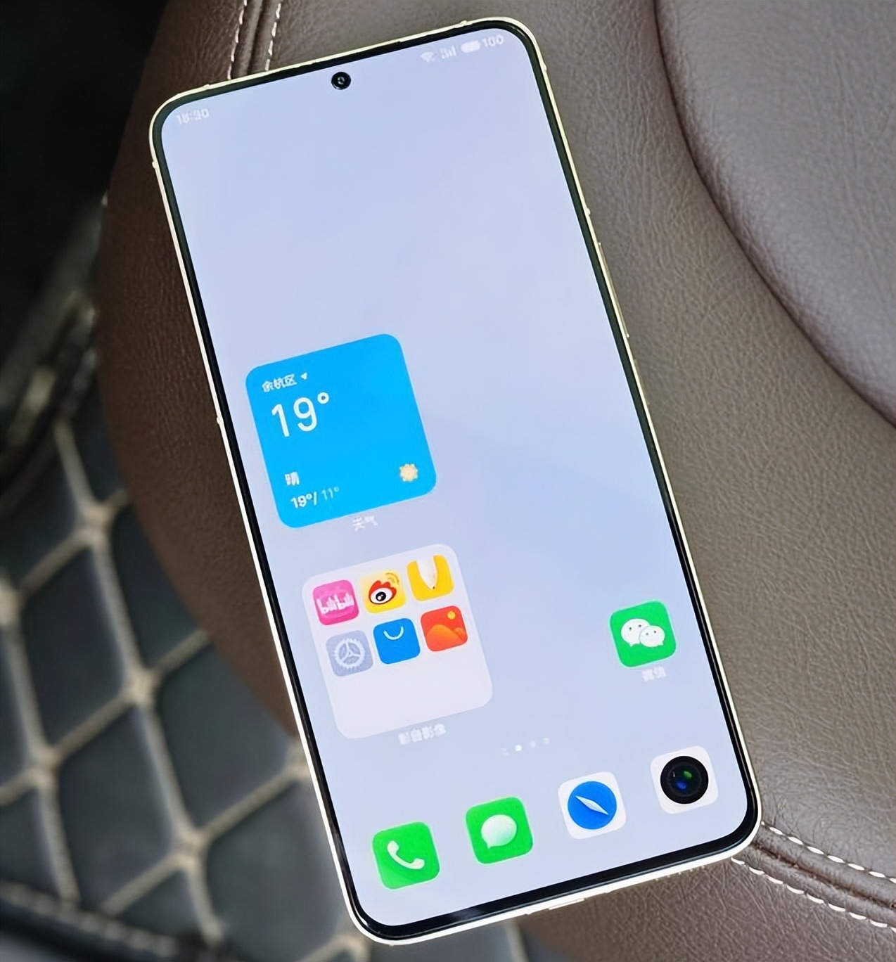 If you don't like iPhones, you can consider these three domestic mobile ...