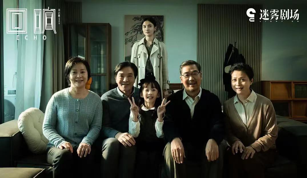 Feng Xiaogang's new drama sparked polarized comments, actors' acting skills are online, Xu Fan's ...