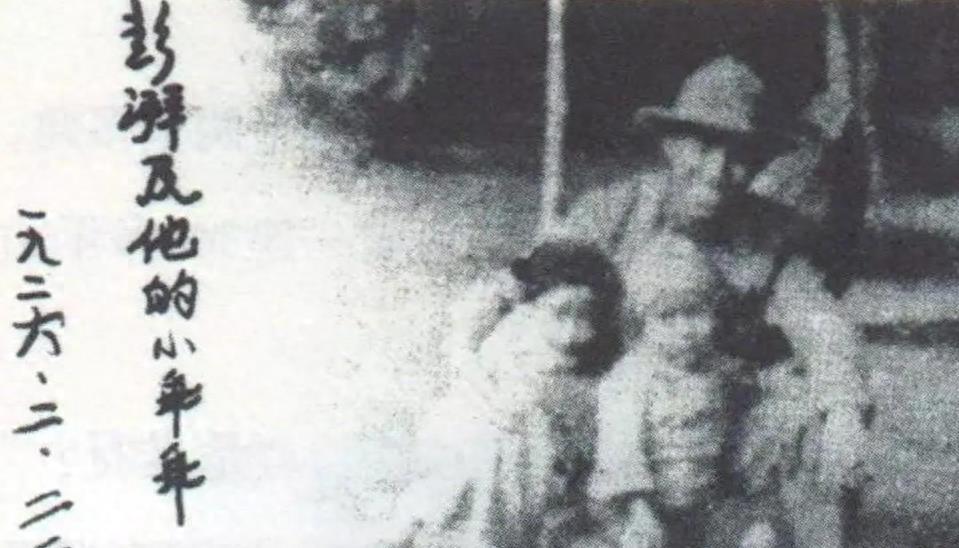 In 1957, Chen Geng brought a young man to meet Peng Dehuai: Whose son ...