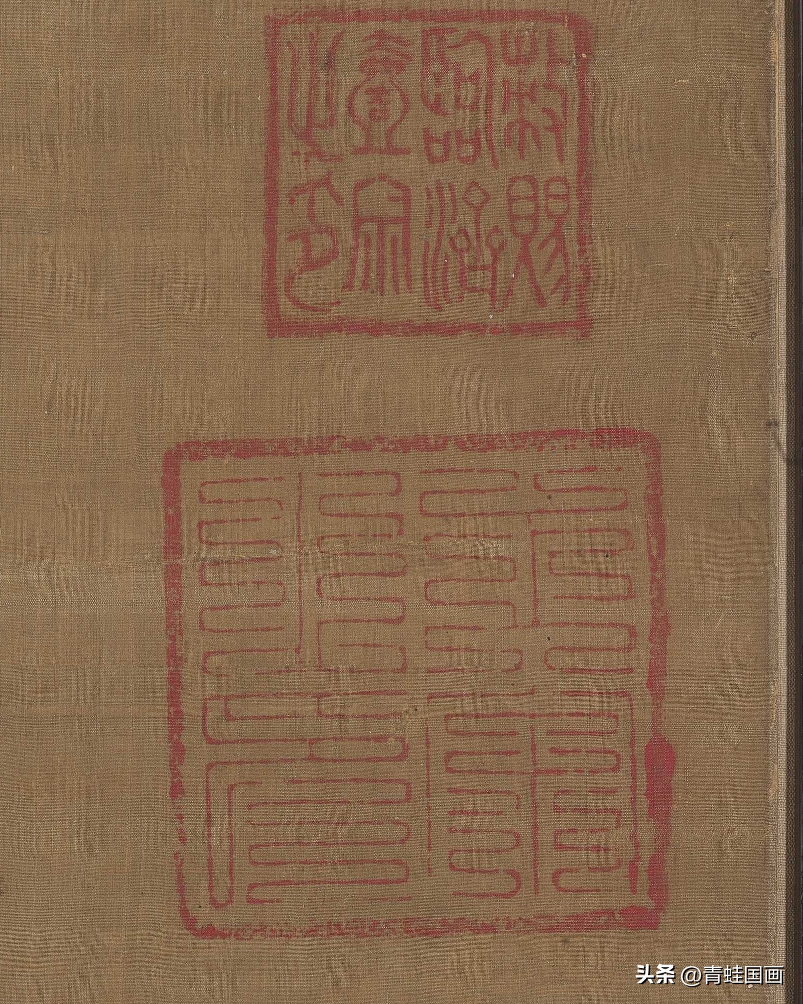 Guo Xi's "Picture of Pingyuan", a short picture of Kaipingyuan, sent to ...