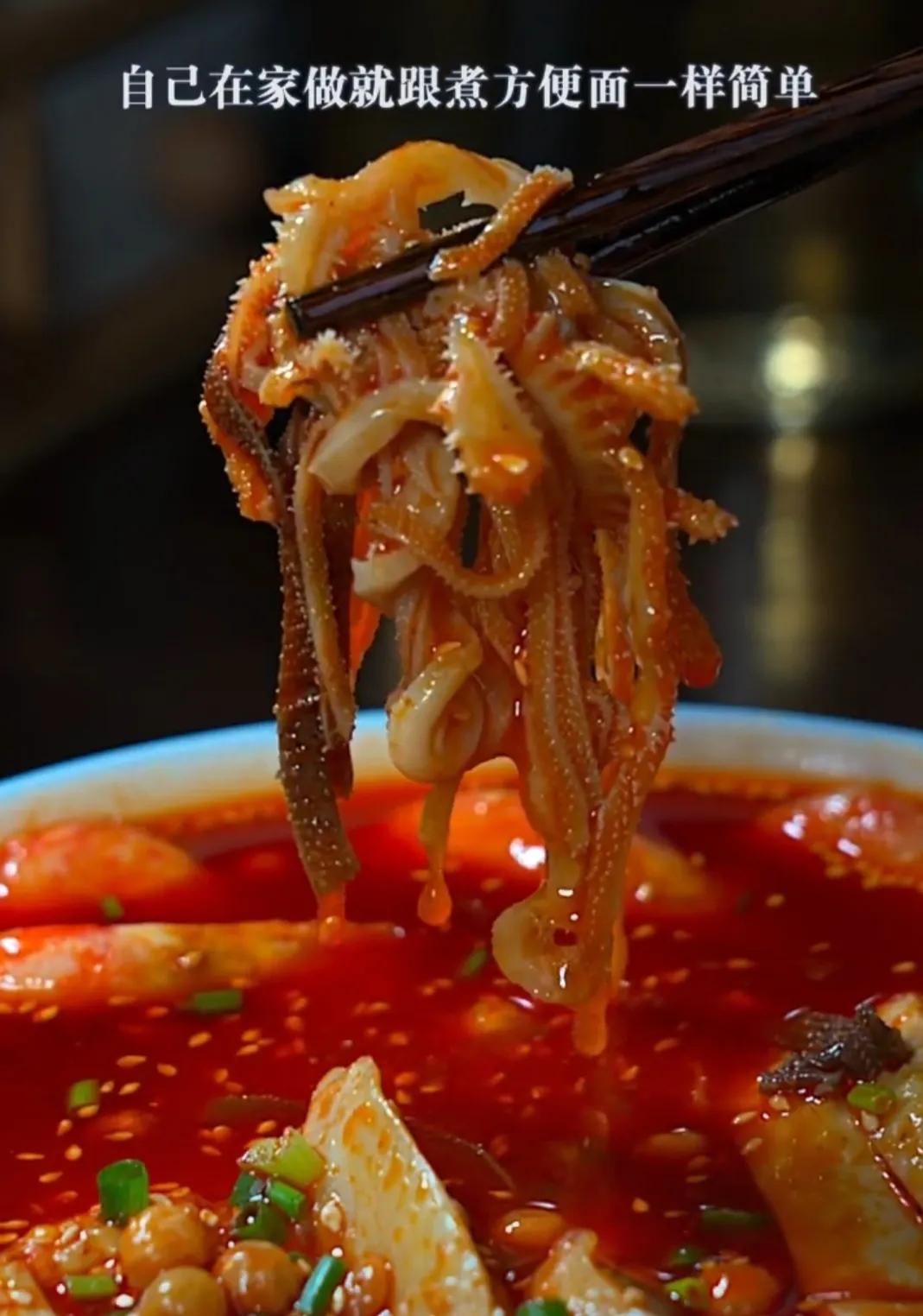 Arrange a pot of spicy and fragrant Bo Bo chicken for everyone. It is ...