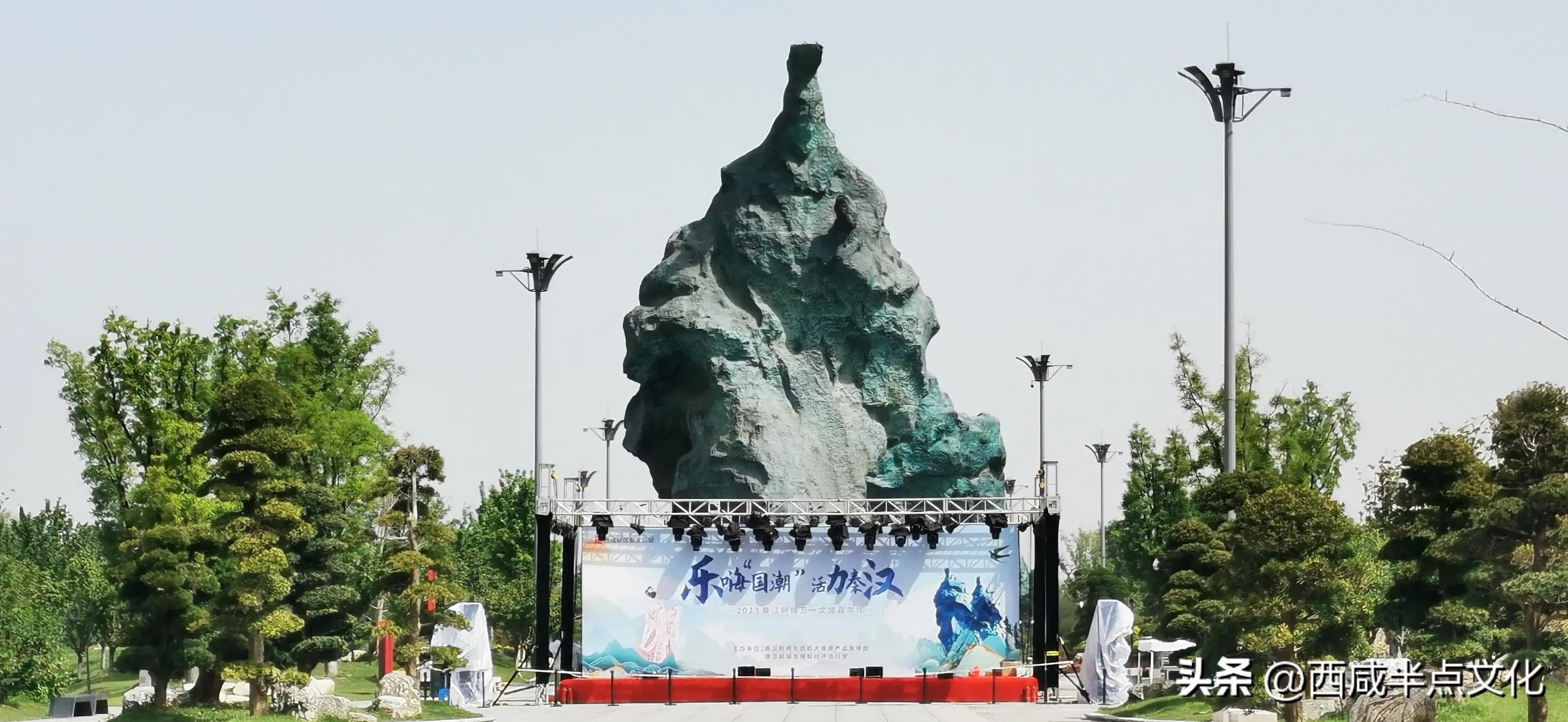 Where will 51 go this year? When you look at the fountain in the Daqin ...