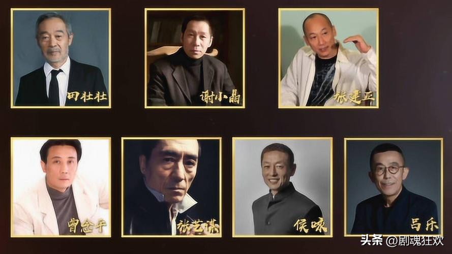 Fifth Generation Directors: What are the untold stories behind their ...