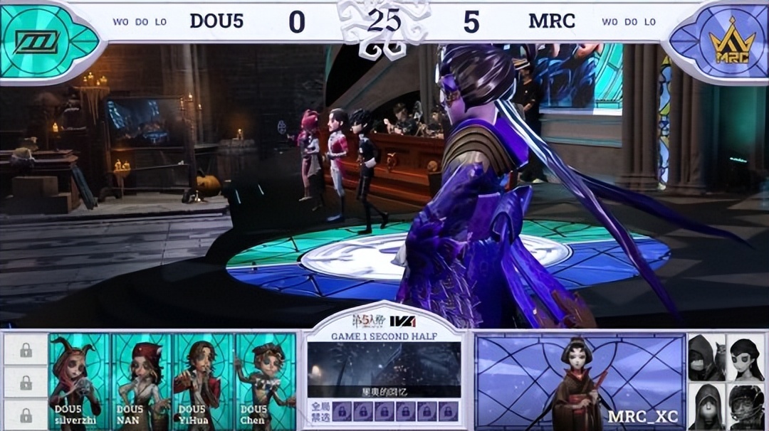 Identity V IVL: MRC's two camps caught four and ran four times, successfully defeated DOU5! - iNEWS