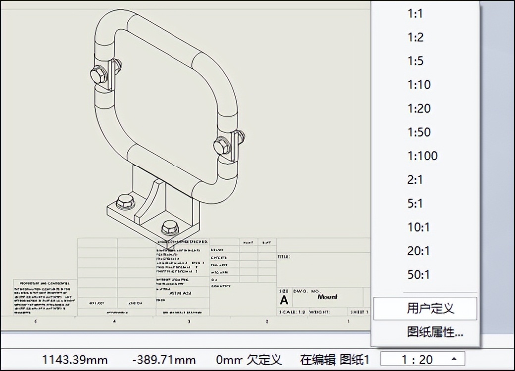 How to customize the scale of drawings and views in SOLIDWORKS 2020 ...
