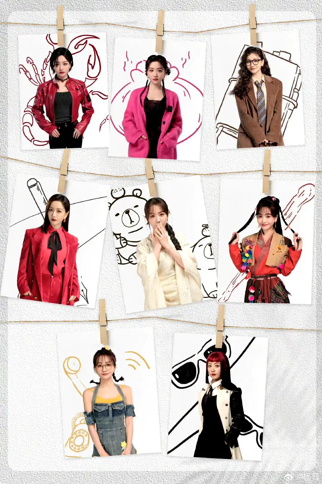 Detective Yang Rong Season 9 ends - iNEWS