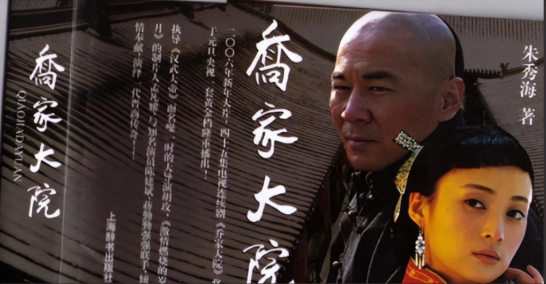 Actor Wu Yue: Abandoned by Chen Jianbin, 51 years old, unmarried and infertile, I have a regular ...