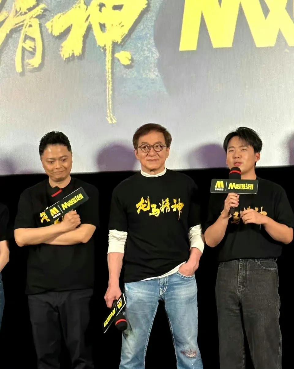 Jackie Chan reveals that he has a new movie cooperation plan with Wu ...