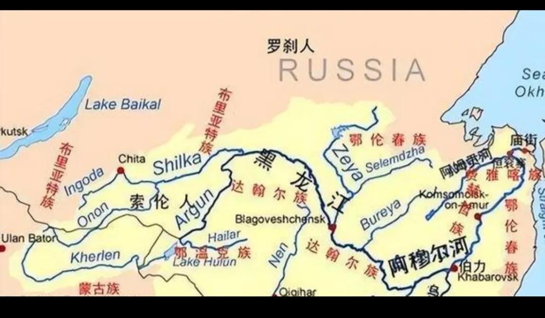 Nerchinsk region, the historical homeland of China - iMedia