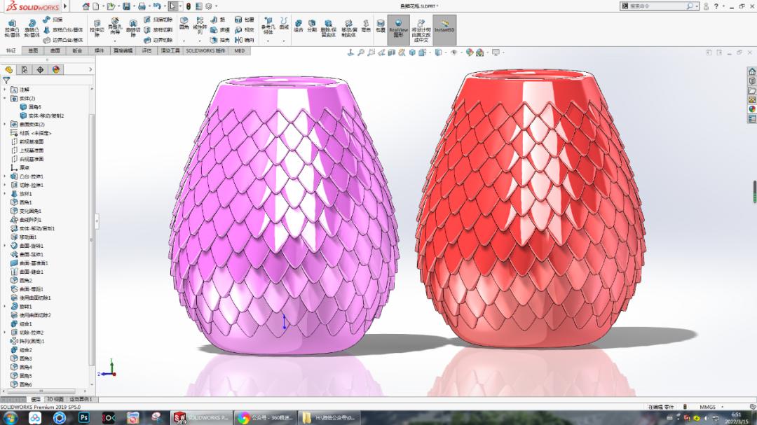 Using SOLIDWORKS to draw a fish scale vase, the drawing is very simple ...