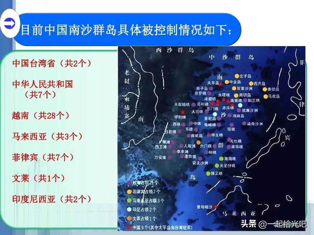 The Ren'ai Reef has changed, and the People's Liberation Army is ready ...