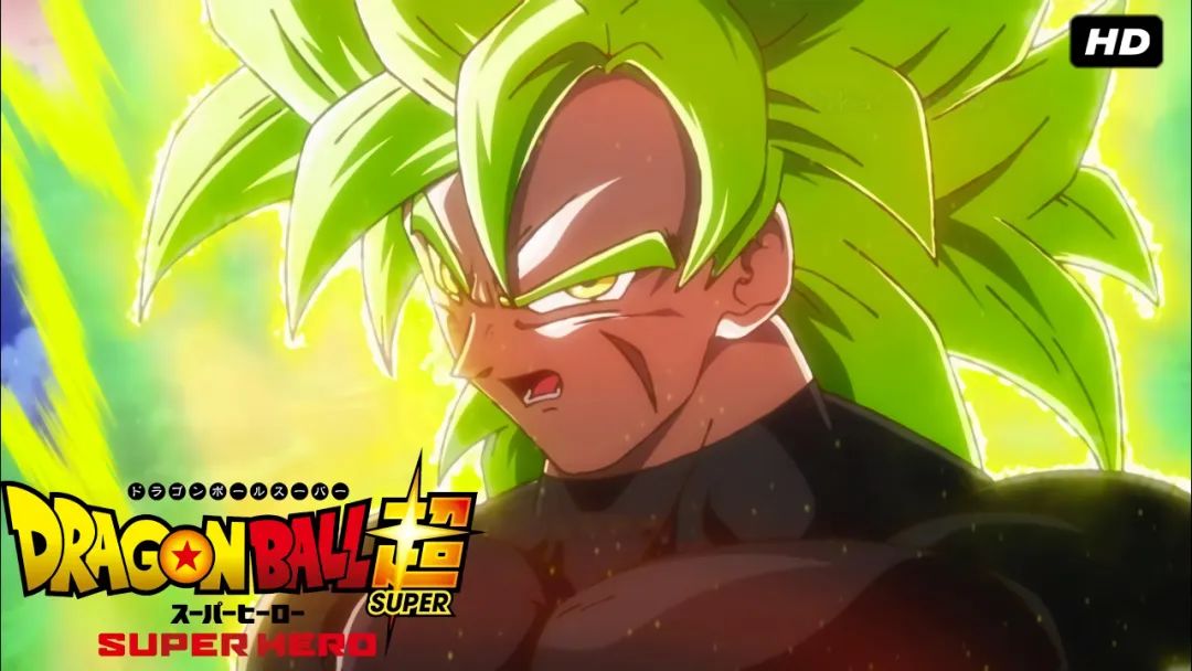 Dragon Ball Super 2022 theatrical version, all members assembled, Broly ...