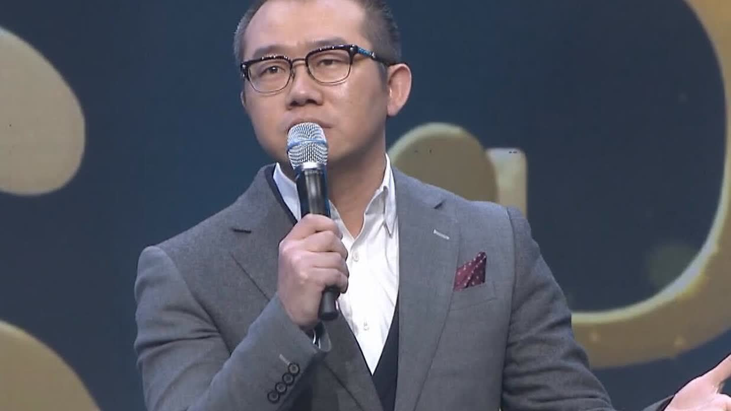 Maybe it's no one else's fault that Tu Lei has come to this point. - iNEWS