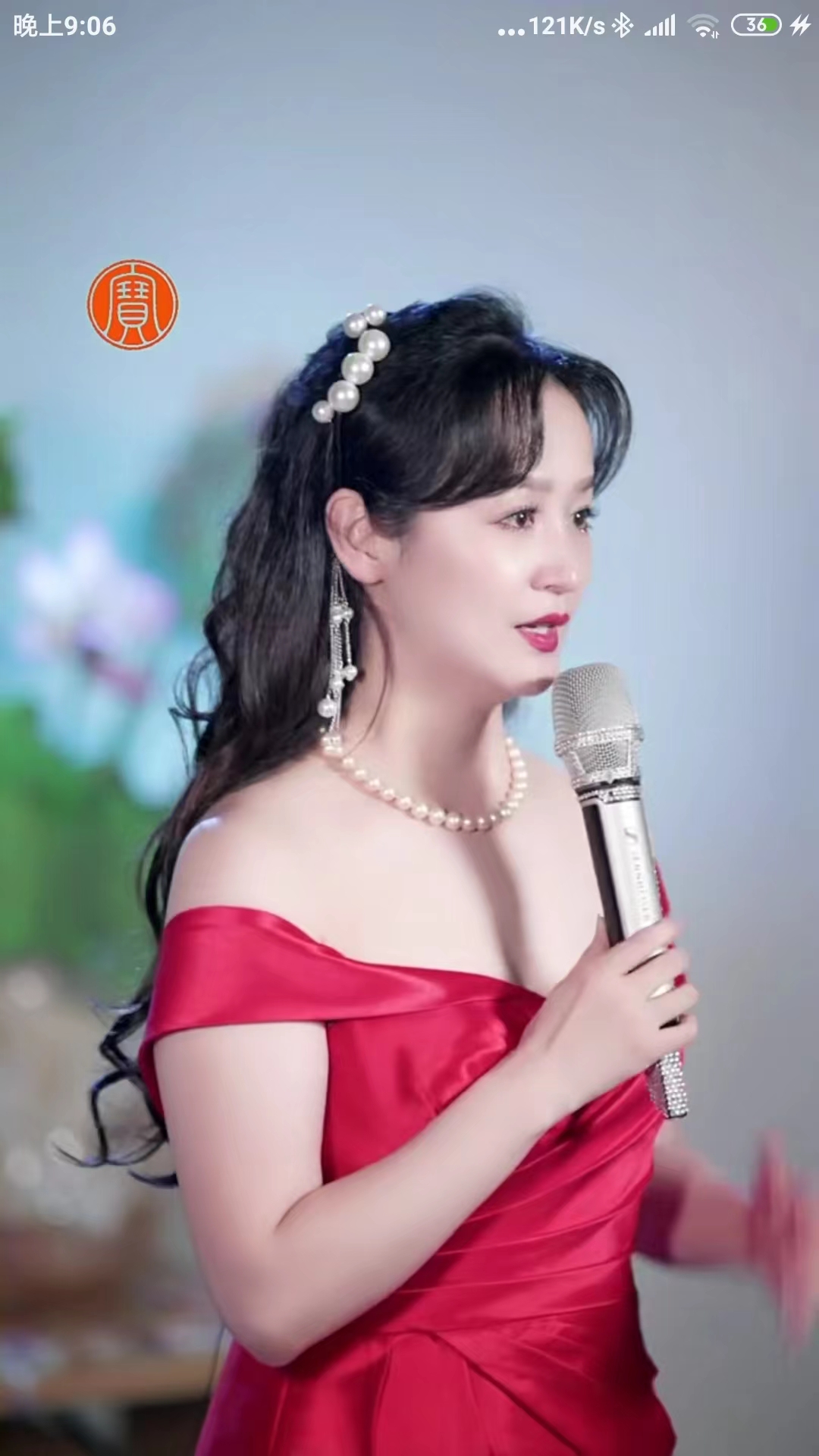 Lin Bao-Oriental Charm - iNEWS