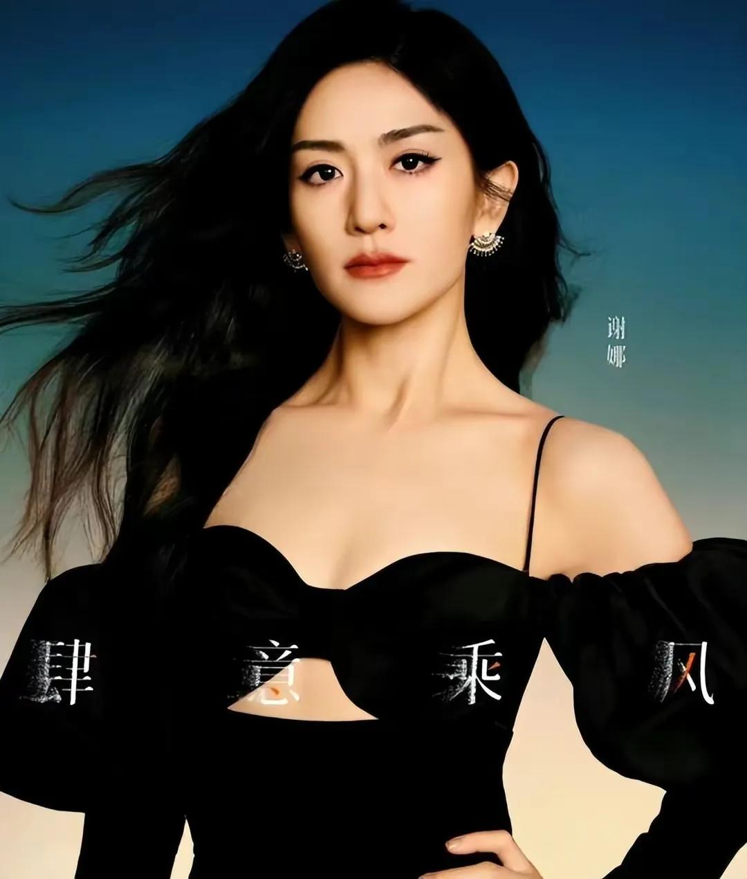 Sisters Who Make Waves Season 4 starts broadcasting, gathering celebrities from both sides of ...