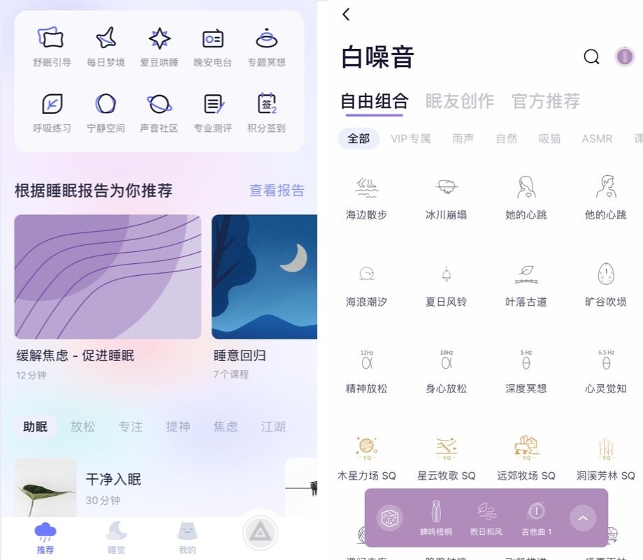A fun app that must be downloaded in 2022: I can't stop using it, and ...