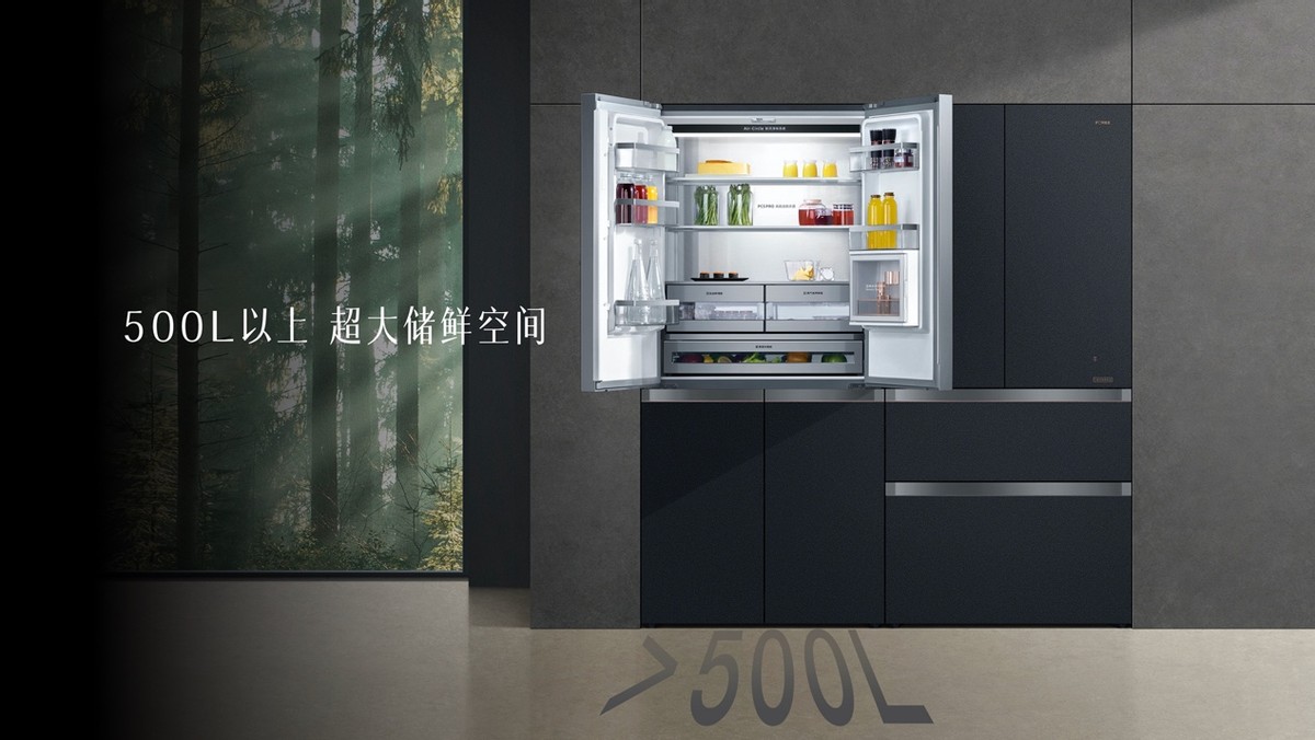 Fangtai's first flush-mounted high-end refrigerator releases flush ...