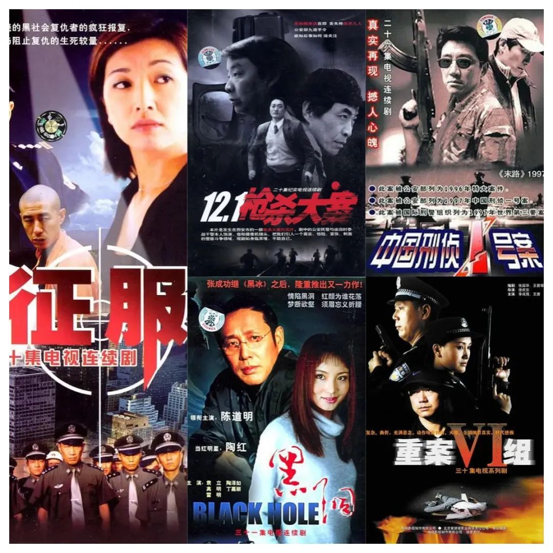 Douban 9.1, exploded! For this suspense drama, book "Best of the Year ...