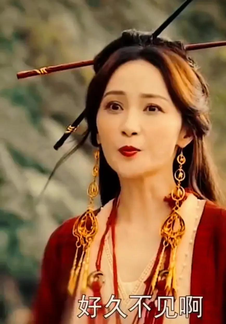 Yao Di's version of Su Daji is here, with a frown and a smile full of ...