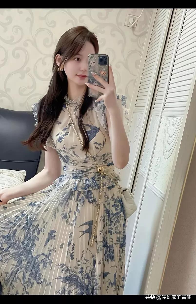 Pretty Lady - Part 1 - iNEWS