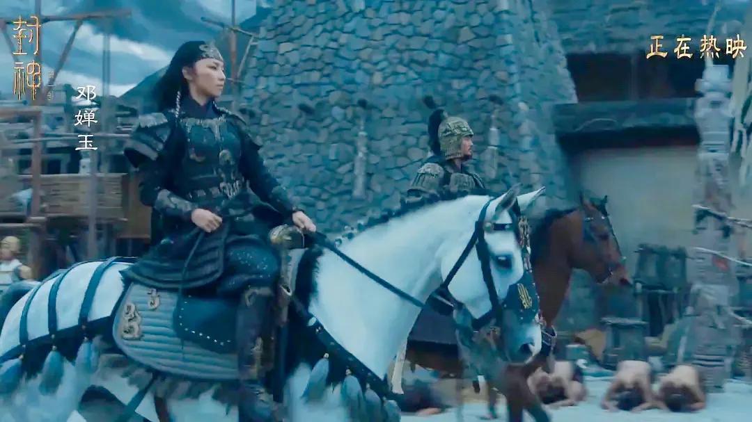 The role of Tu Xingsun in the second part of "Fengshen" was deleted, is ...