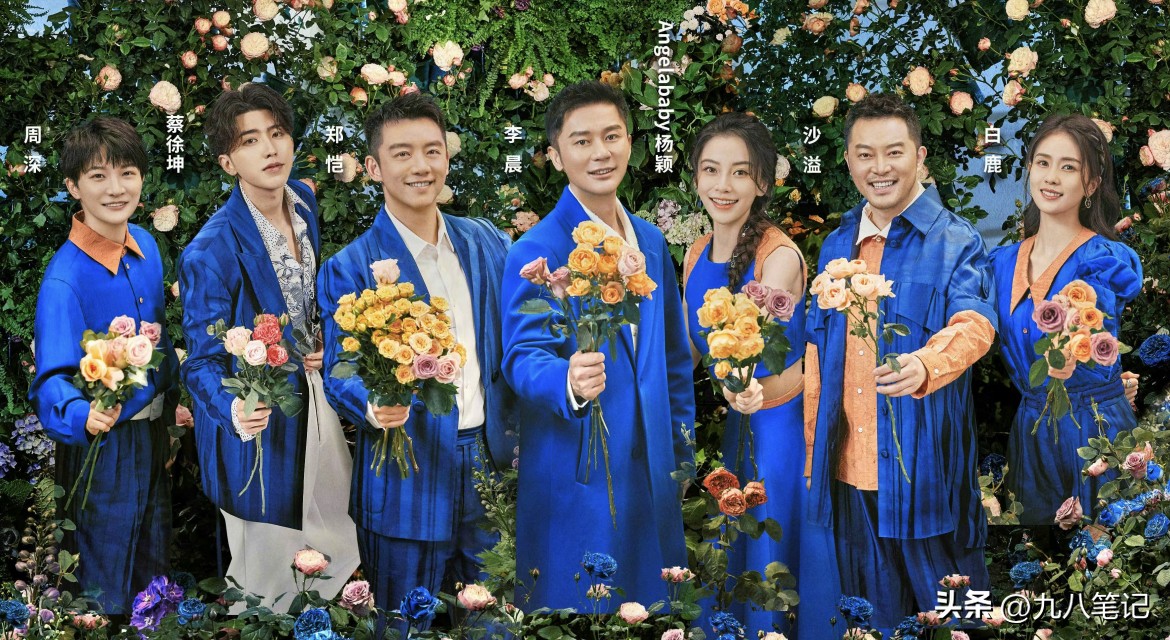 It is rumored on the Internet that Wang Hedi will participate in ...