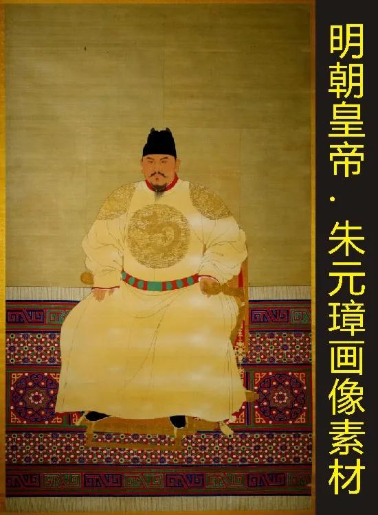 Why are Ming Taizu and Ming Chengzu not the same emperor through the ...