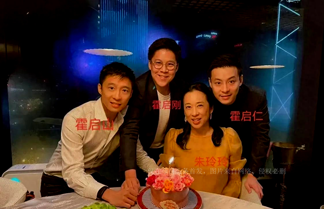 It's rare for Guo Jingjing and her mother-in-law Zhu Lingling to be in ...