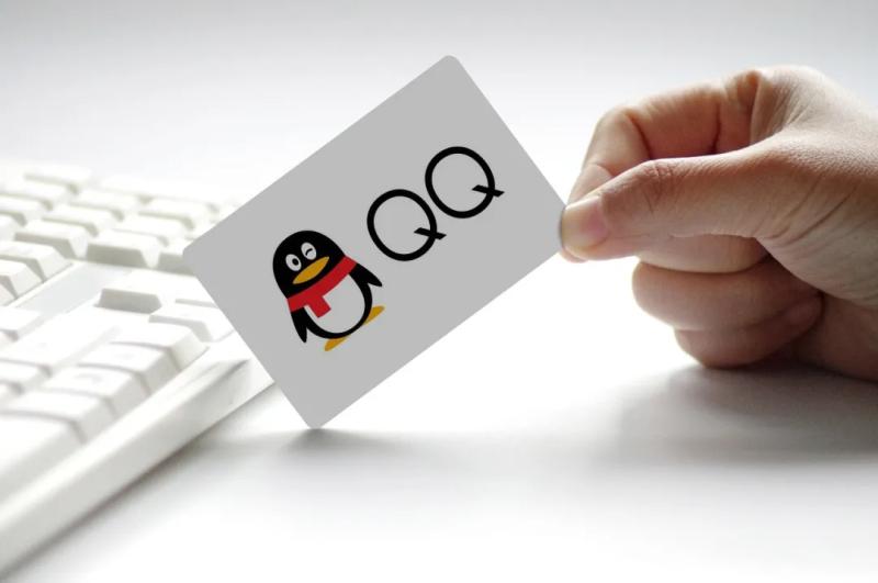 The user experience of QQ, which has changed the lives of 600 million ...