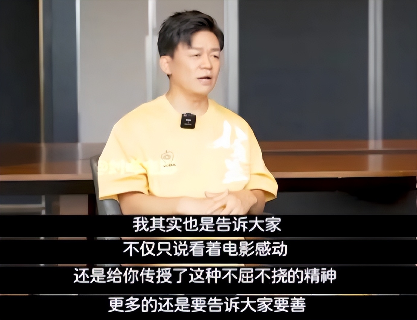Wang Baoqiang: Don't let cyberbullying destroy good people, netizen ...