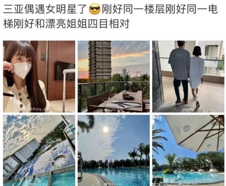 Grilled! Wei Daxun finally got his status with Qin Lan, whether the two can achieve a positive ...