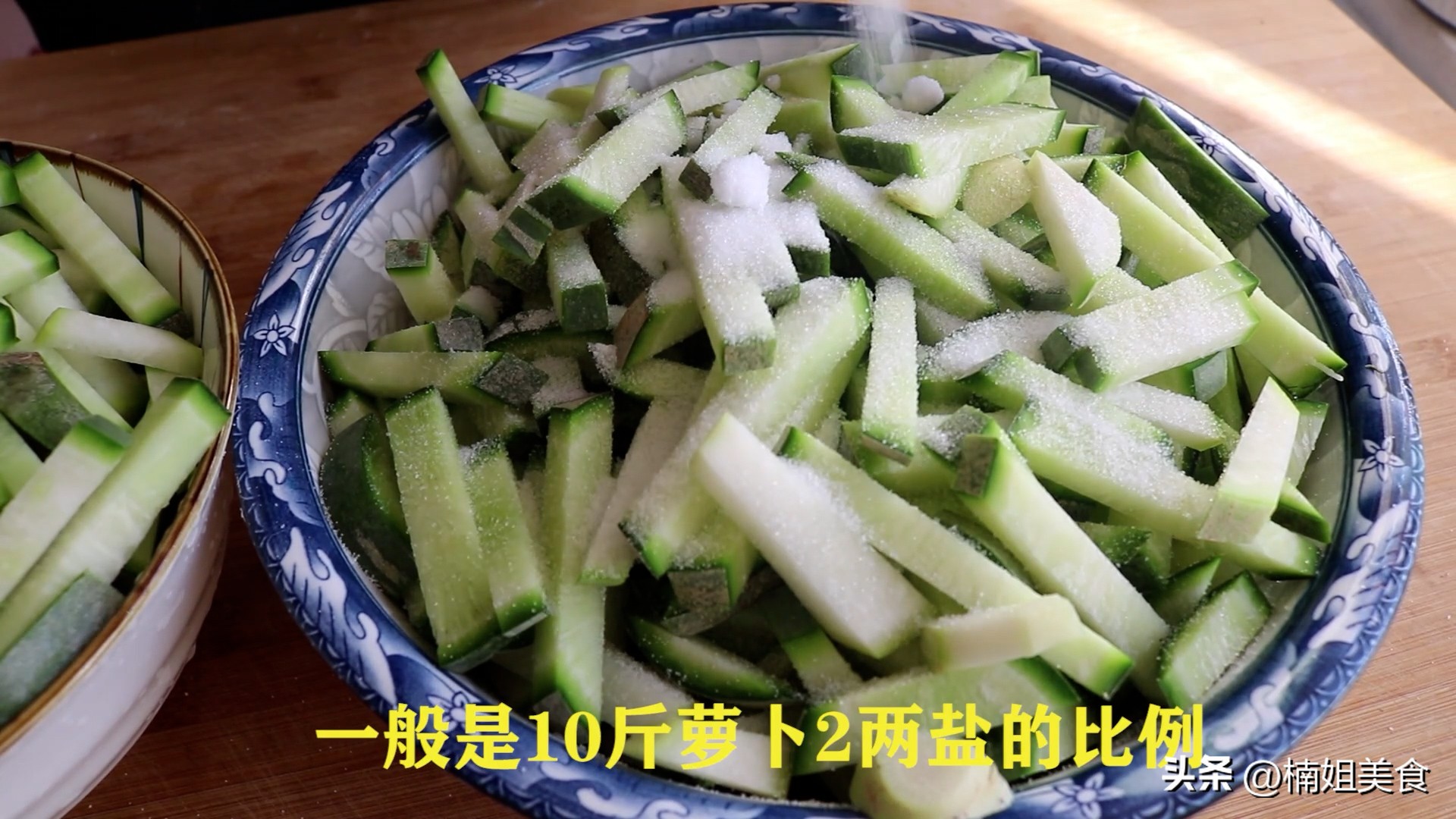 Grandma taught me the recipe of ancestral pickled radish strips, no ...