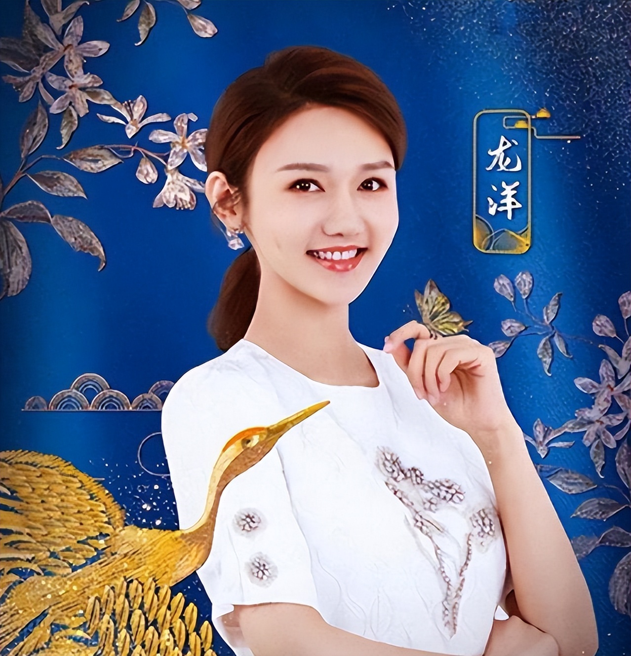 33-year-old CCTV anchor Long Yang: Self-disclosure is "Moonlight Clan ...