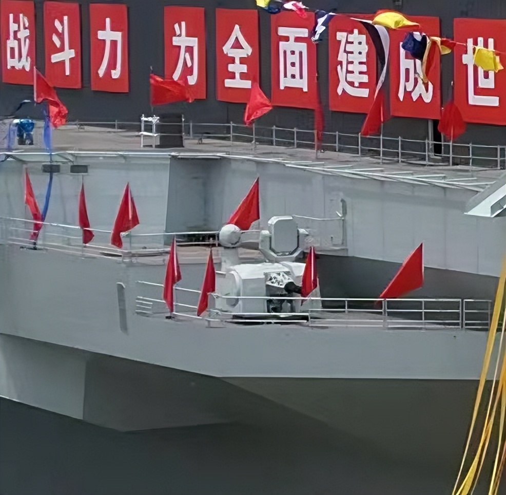 Great Powers Naval Equipment - Type 003 Super Aircraft Carrier - iMedia