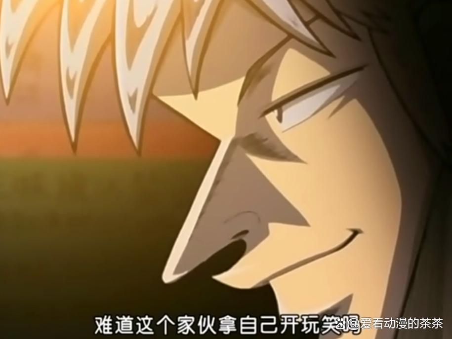 The legend of fighting cards: the three masters who lost to Akagi! How ...