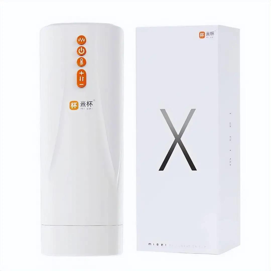 Mi Cup X: The power of black technology opens up a new world of senses ...