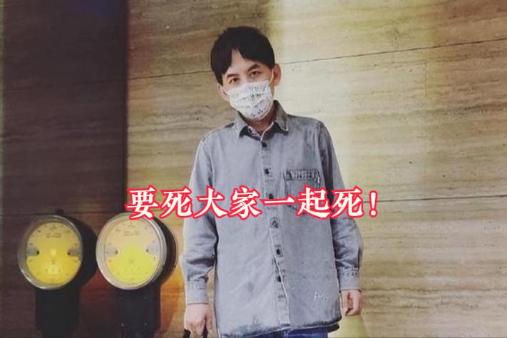 Chen Jianzhou was completely discouraged! Voluntarily withdraw the ...