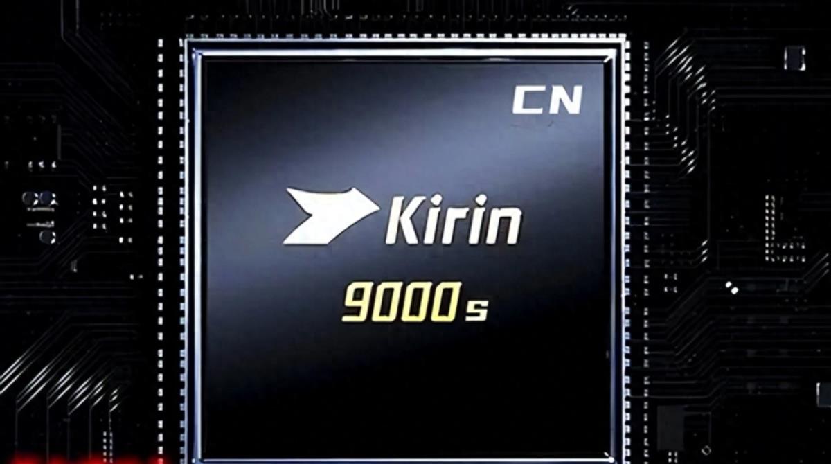 Was Kirin 9000s stocked three years ago? The 7nm process has been ridiculed, and Huawei's road ...