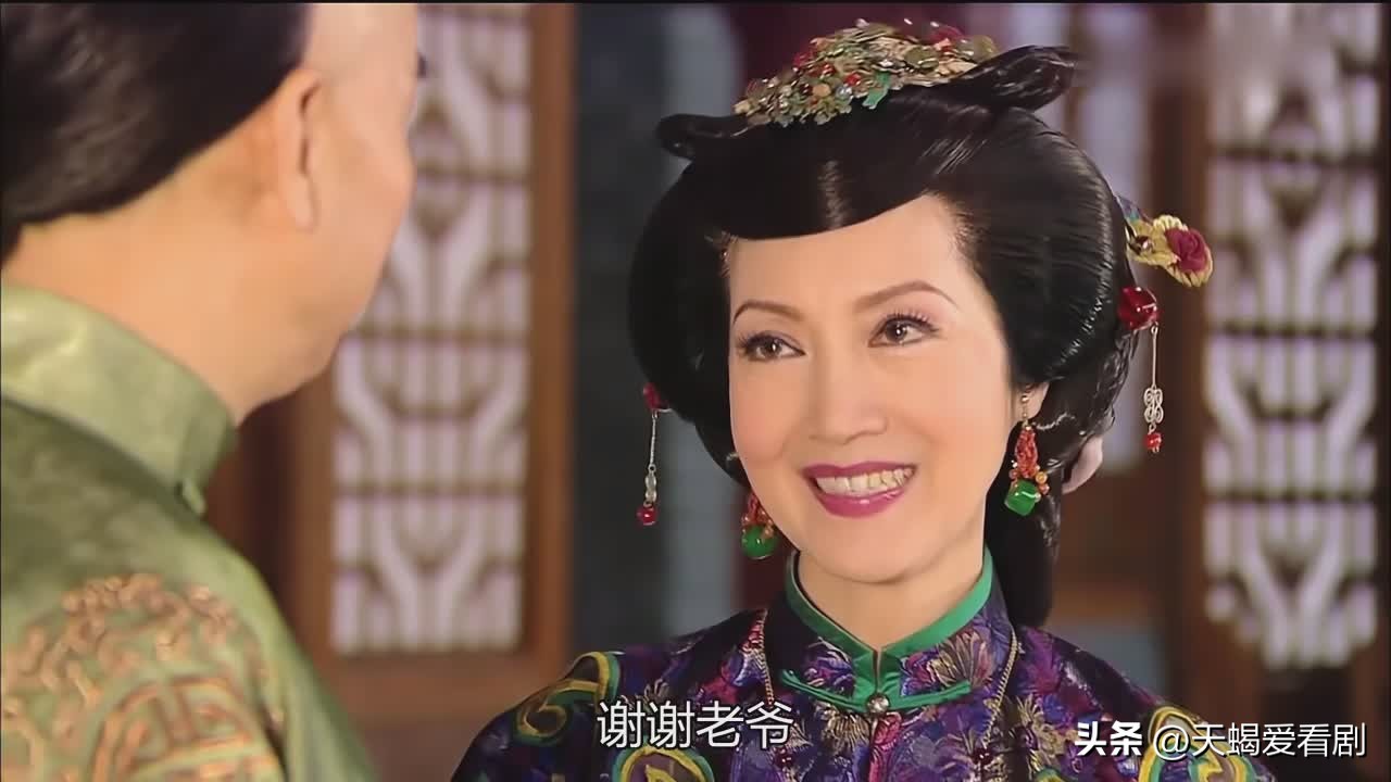 TVB impressed the role - "Women and Heroes 1" Jiang's grandma, Yin ...