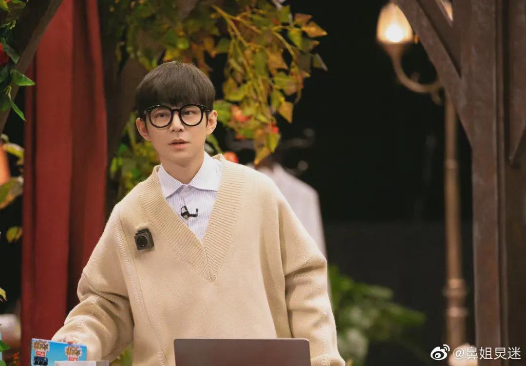 Why was Happy Base Camp suspended? - iNEWS