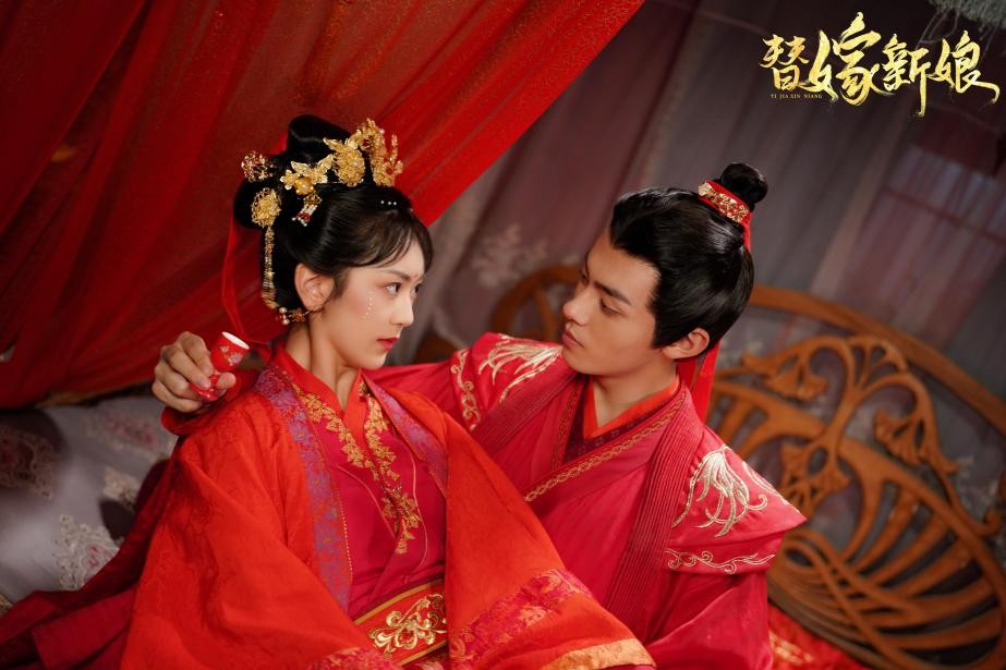 "Replacement Bride" is scheduled for 4.20 Baohan, Wu Mingjing interprets a double-faced couple ...