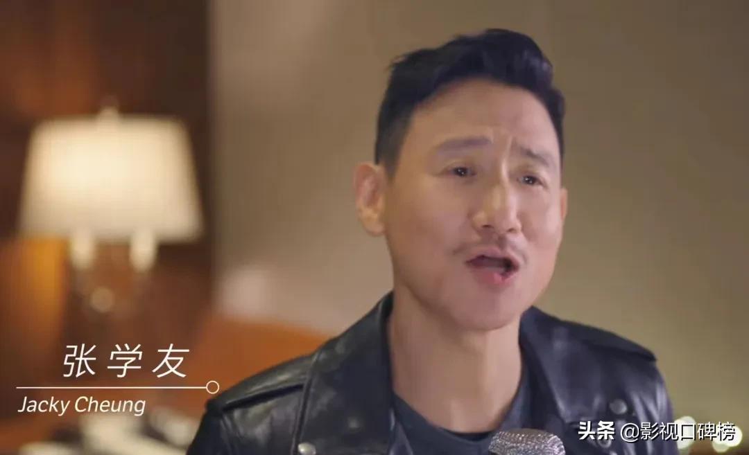 The ten most popular Hong Kong male singers in the mainland, Jacky ...