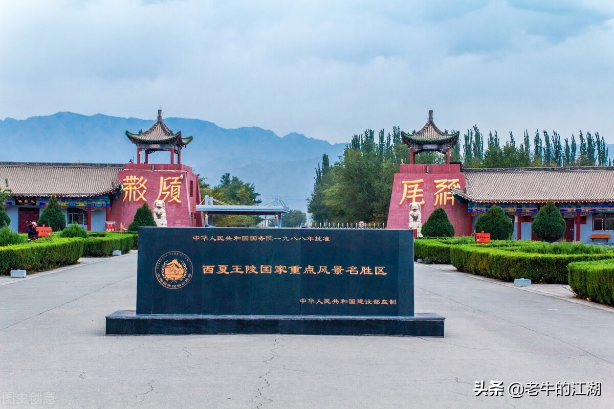 Entering the tombs of the Western Xia Dynasty, relive the centuries-old ...